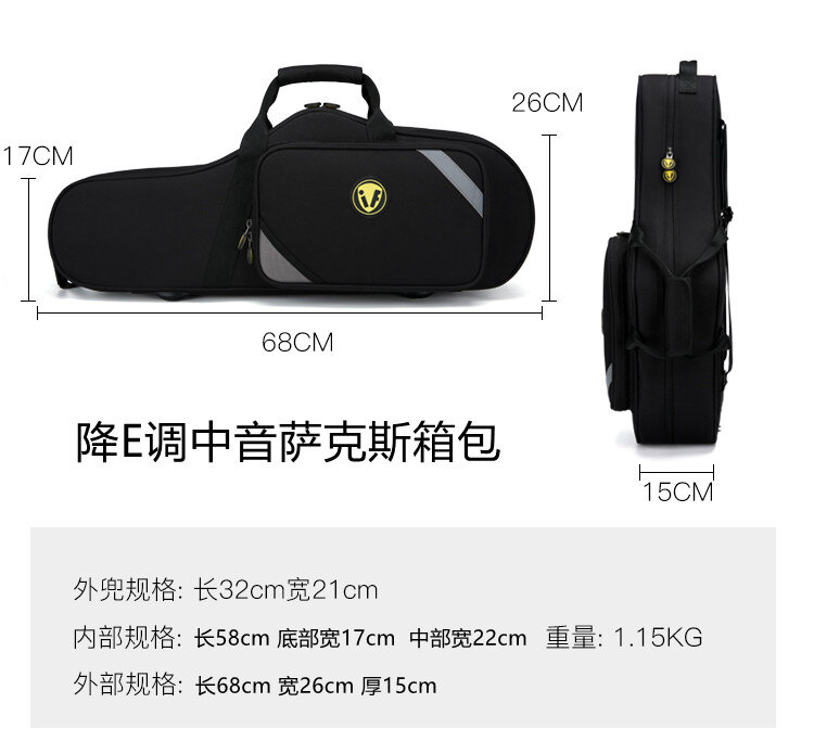 If Waterproof Anti-Pressure Alto Saxophone Bag Backpack Travel Bag ...