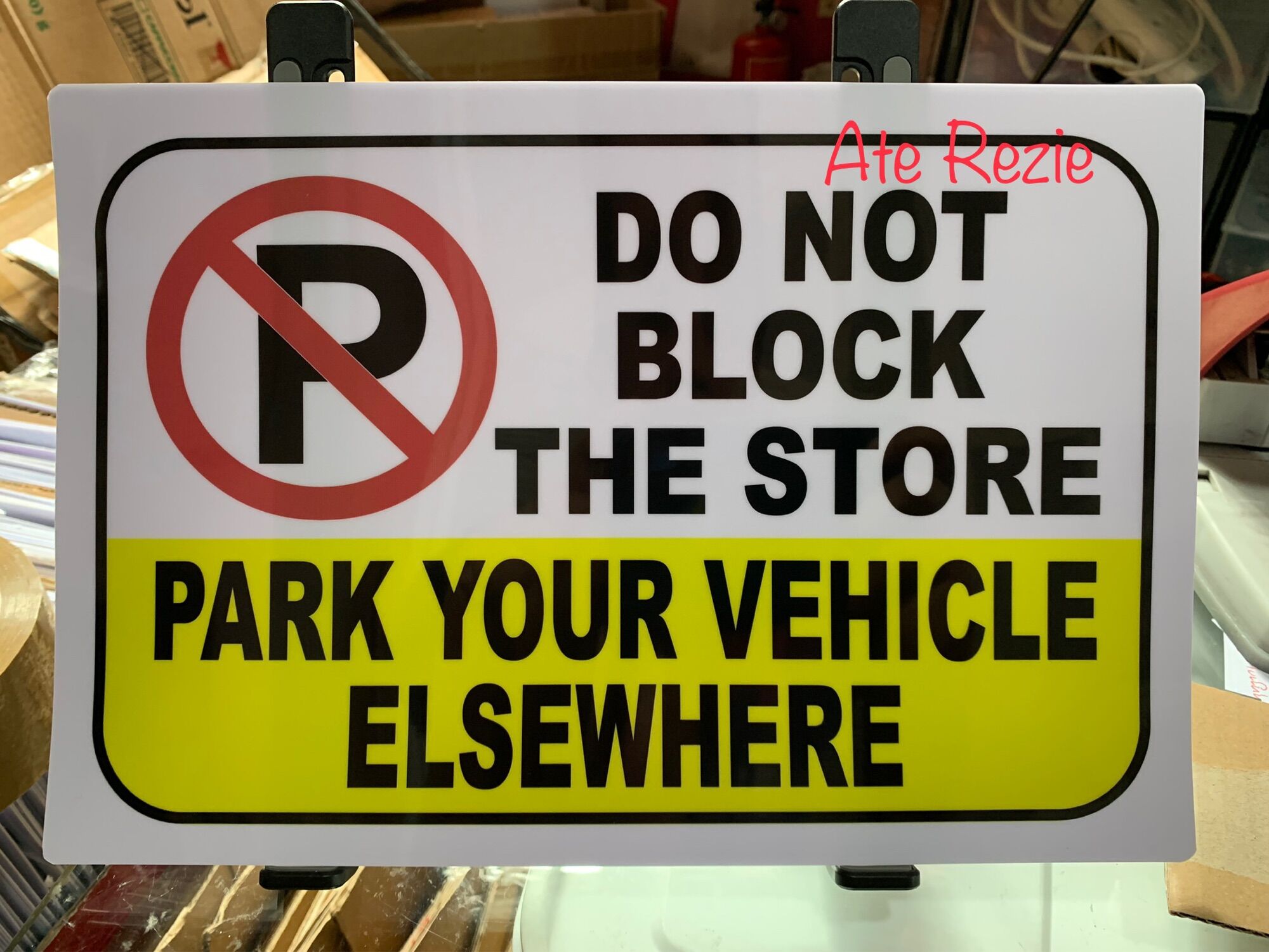 DO NOT BLOCK THE STORE PVC Signage 7.8x11 inches | Lazada PH