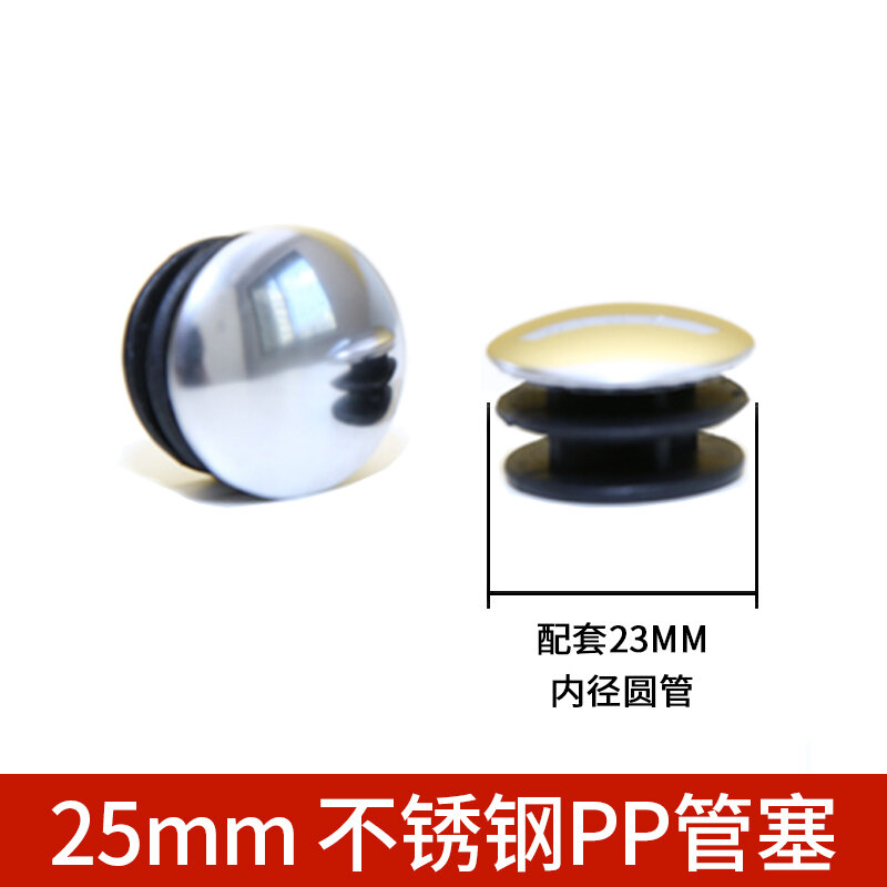 Stainless Steel Square Tube Connector Shelf Accessories Fastener ...