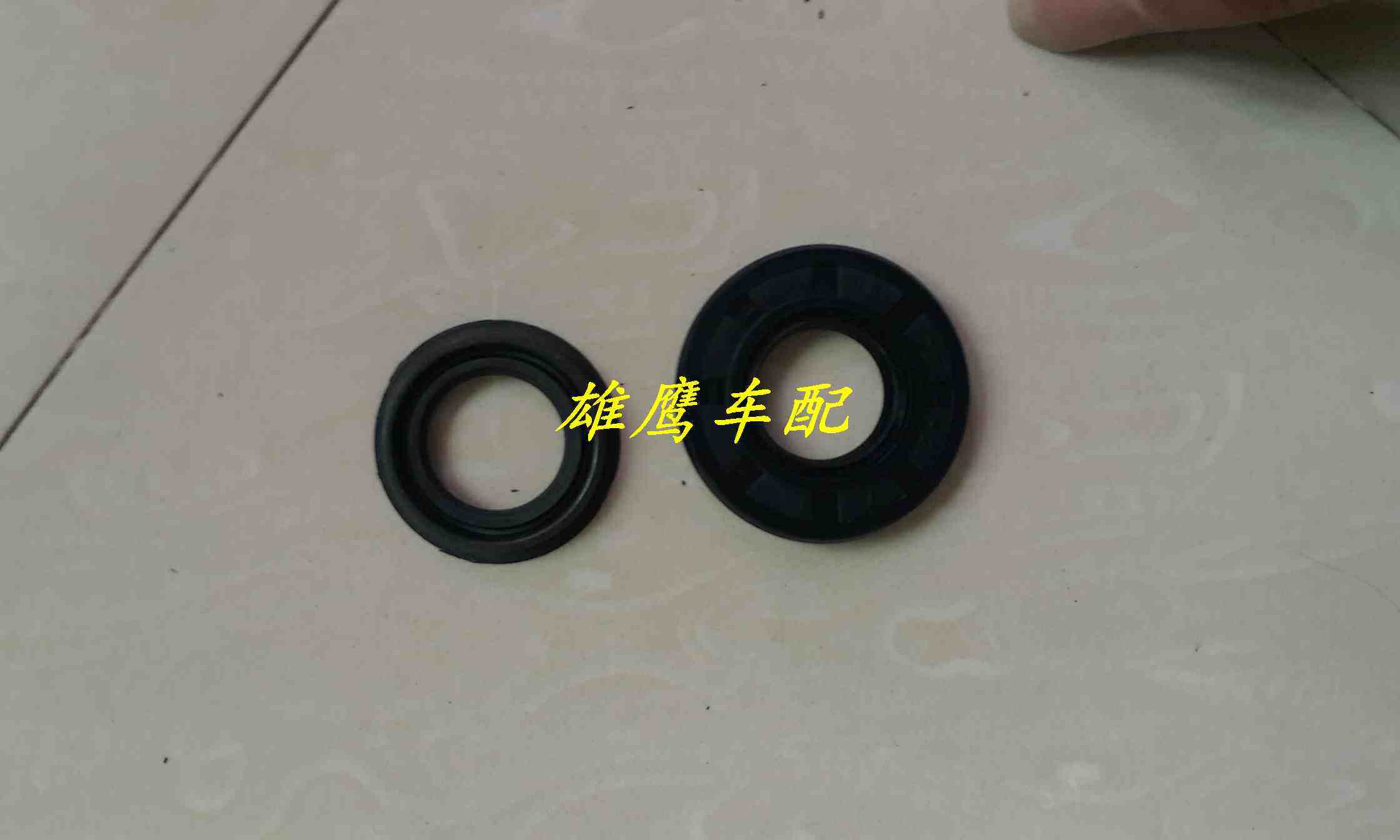 Suitable for Honda Dio Tumbler Small Tank Middle Three Wheels with ...