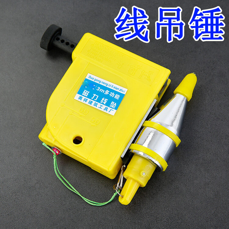 Magnetic Line Pendant Automatic Hanging Line Hammer Woodworking ...