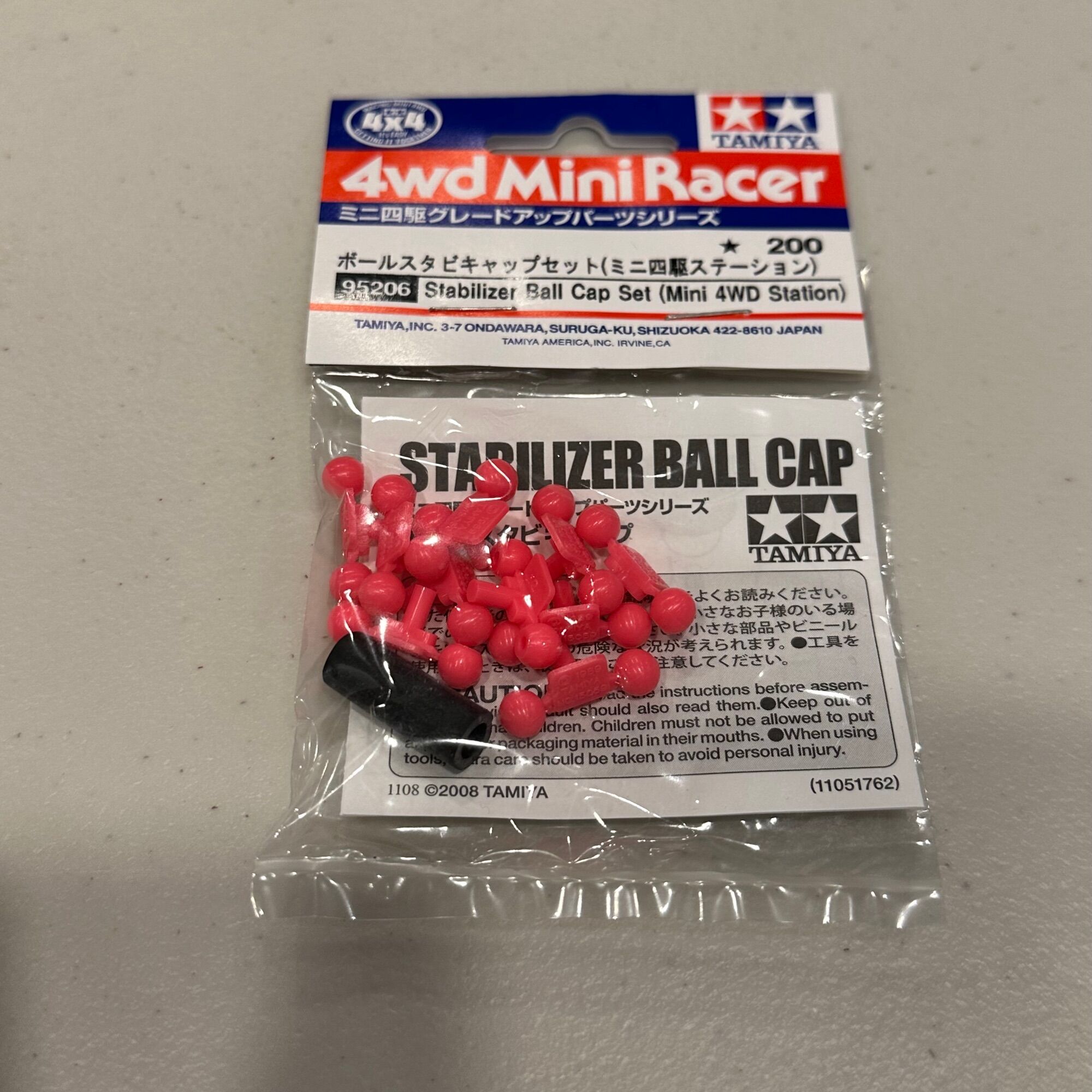 Tamiya Stabilizer Ball Cap Set (New Colors) | Lazada PH