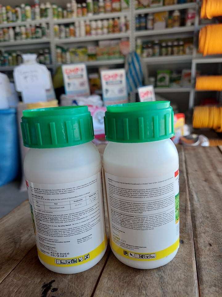 RIMON FAST 100 SC Insecticide ( 250 ml ) | Lazada PH