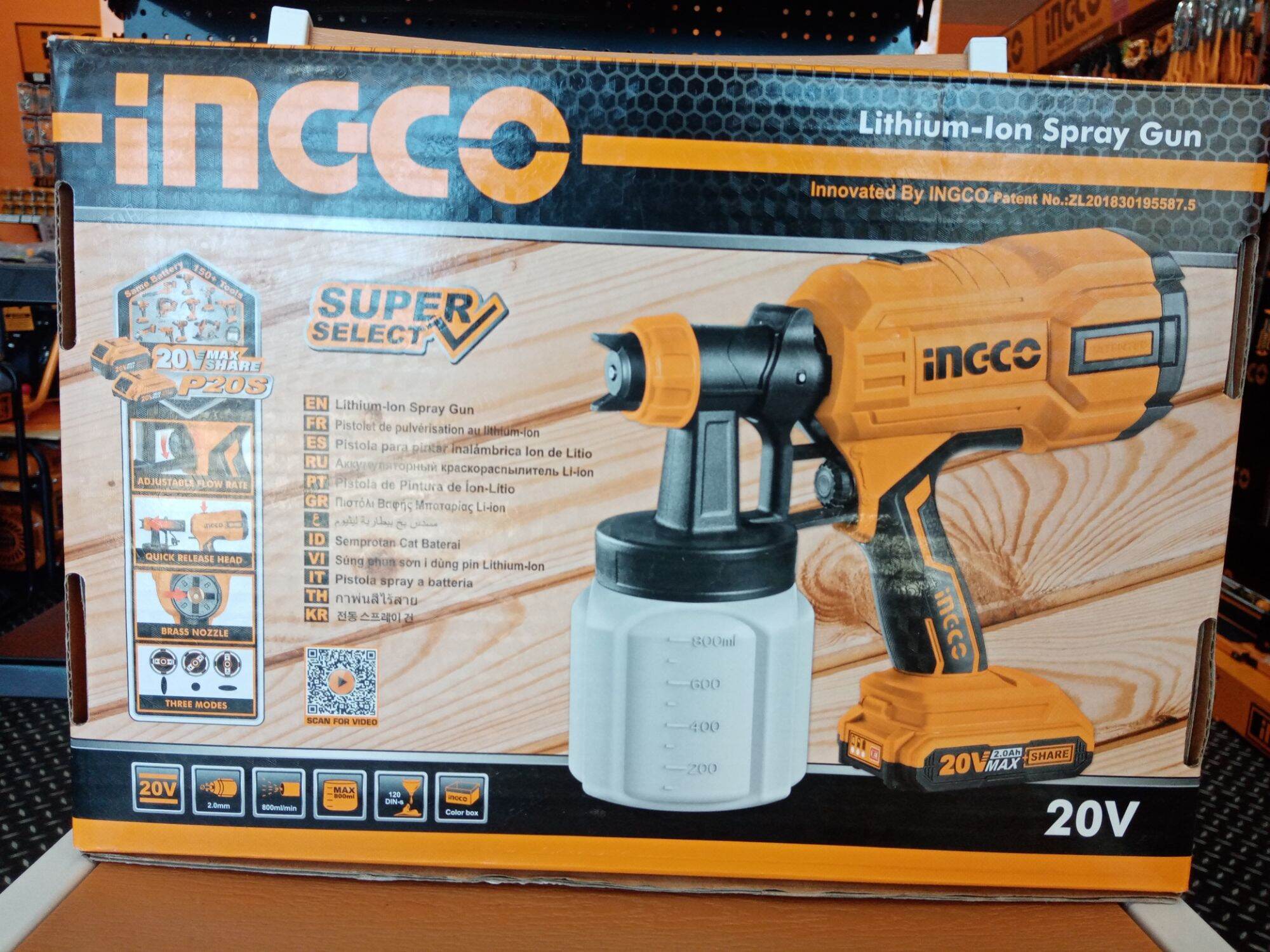 INGCO Lithium-Ion Spray Gun 20V (Model:CSGLI20406)-Qubikhardware ...