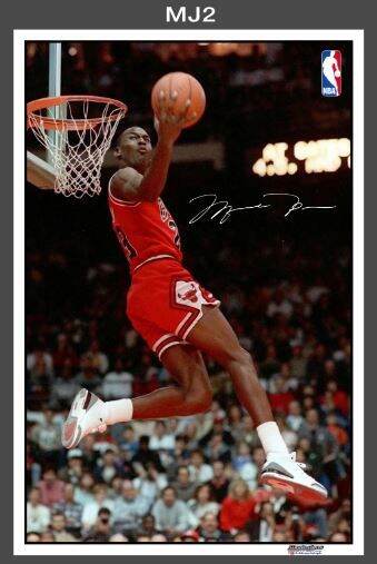 MICHAEL JORDAN SLAM DUNK TARPAULIN POSTER 2X3FT | Lazada PH