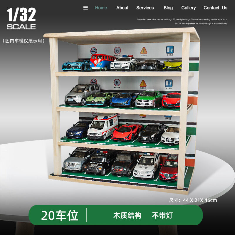 Carway 1:32 Solid Wood Parking Lot Toy Garage Model Children's Display ...