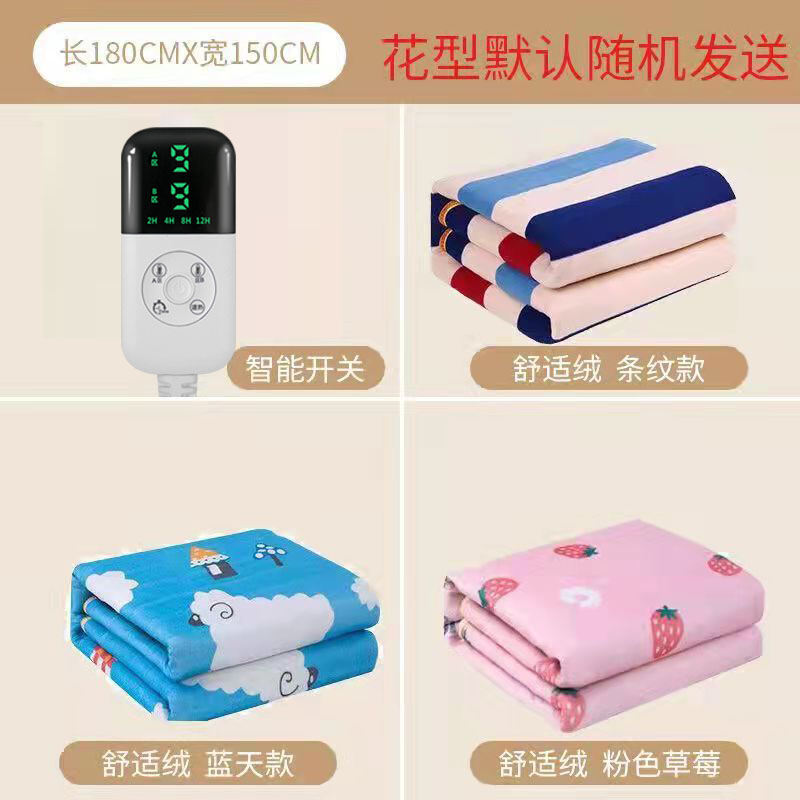 Plumbing Electric Blanket Water Cushion Water Heating Blanket Electric ...