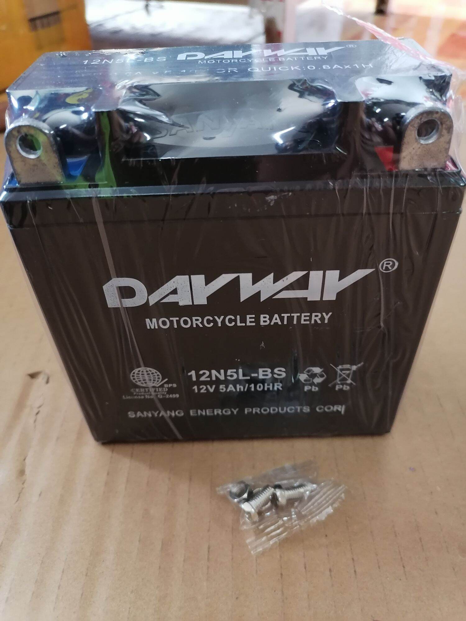 DAYWAY MOTORCYCLE BATTERY 5L FOR MIO | Lazada PH