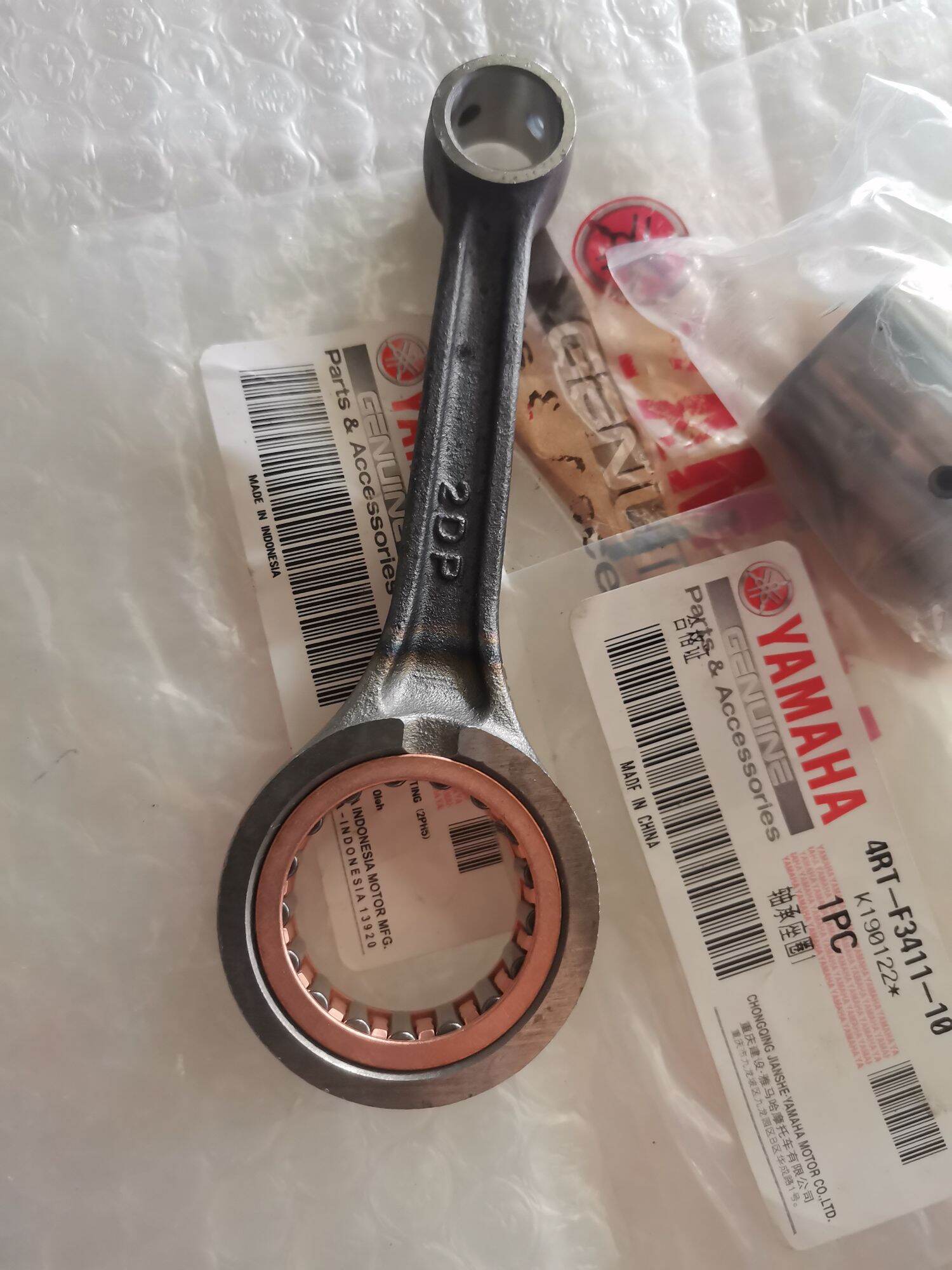 Connecting rod kit, Aerox and Nmax (GENUINE PACKING) | Lazada PH