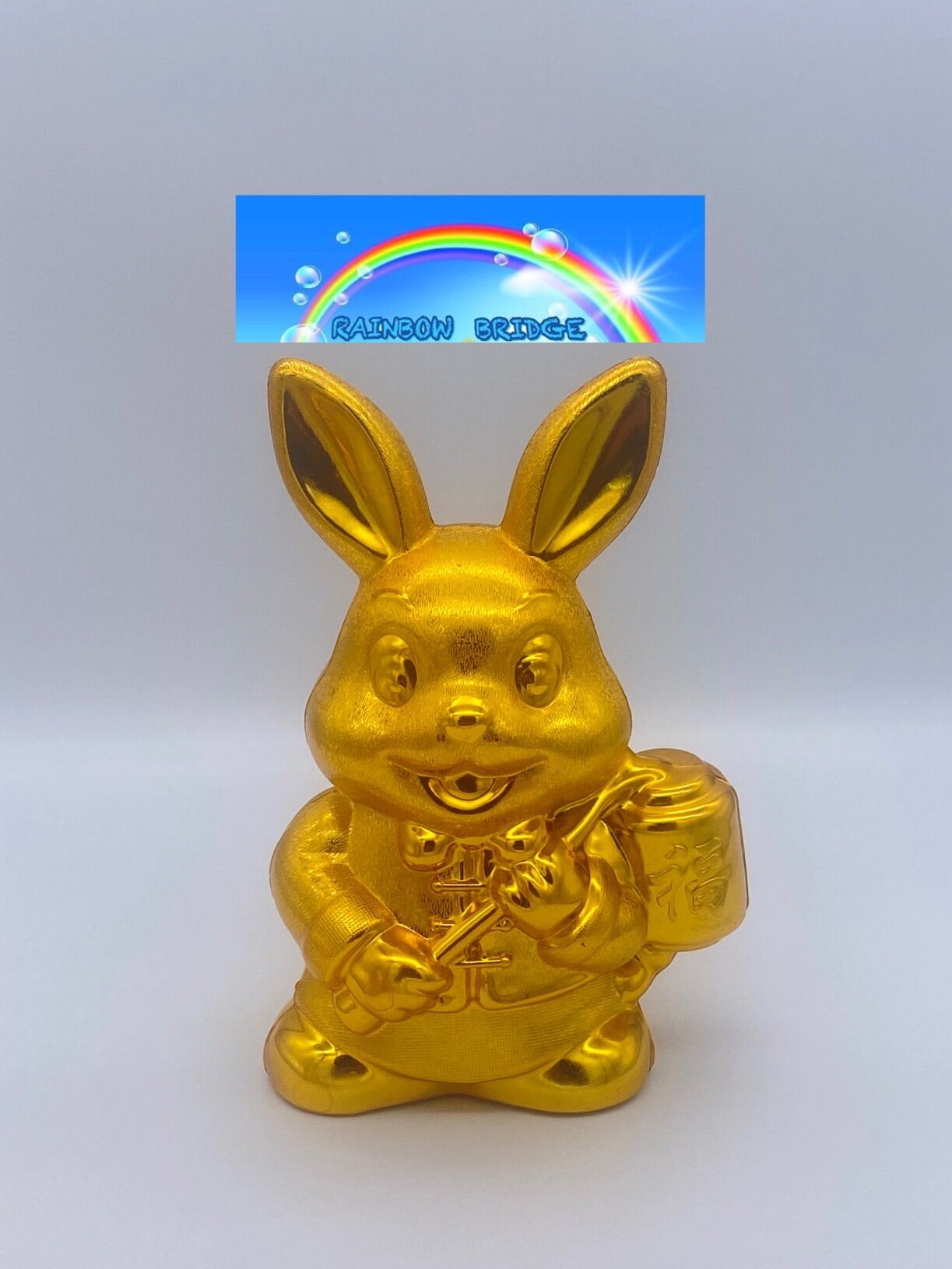 Wealth Rabbit Bank 2023 Chinese Zodiac Year Rabbit Ornament Money Box ...