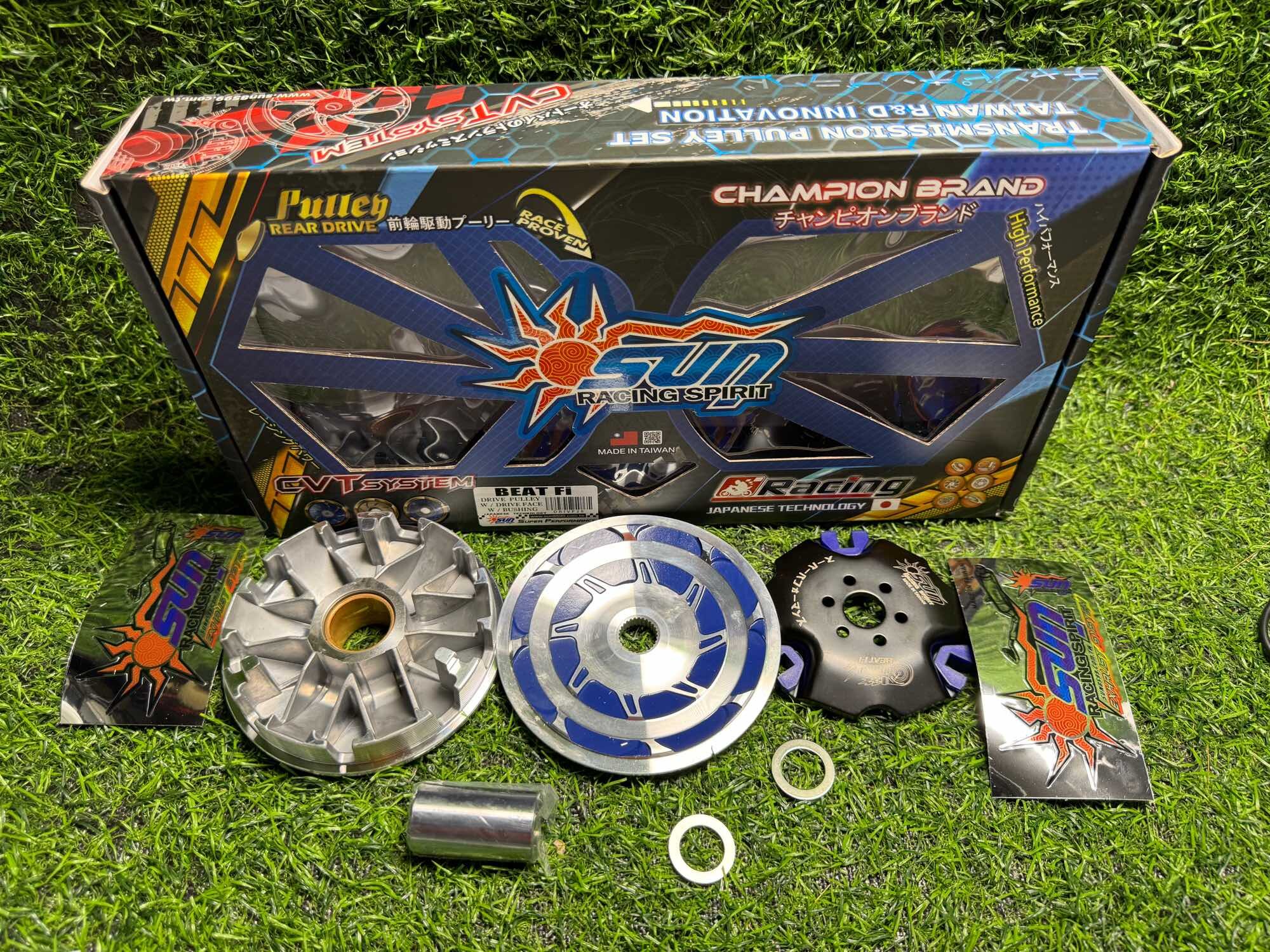 SUN RACING PULLEY SET BEAT FI
