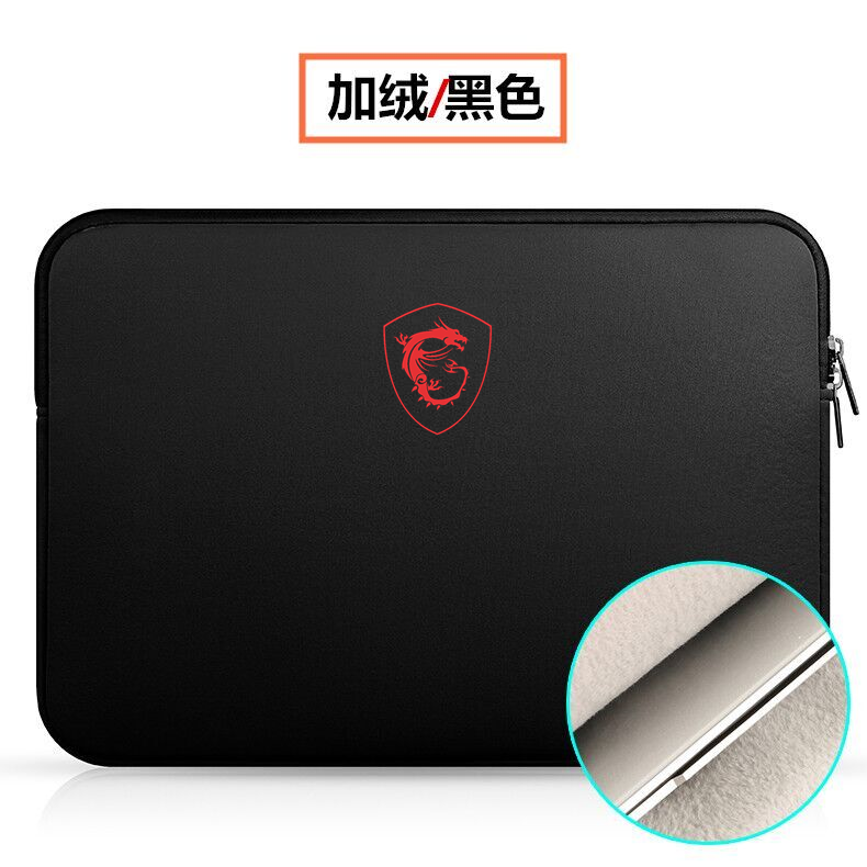 MSI MSI Samurai Gf66 Laptop 15.6-Inch Computer Bag Gf76 Liner Cover 17. ...