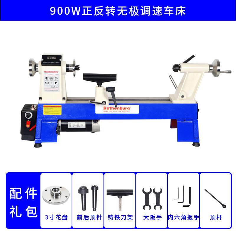Rothenburg Woodworking Lathe Machine Tool Miniature Household ...