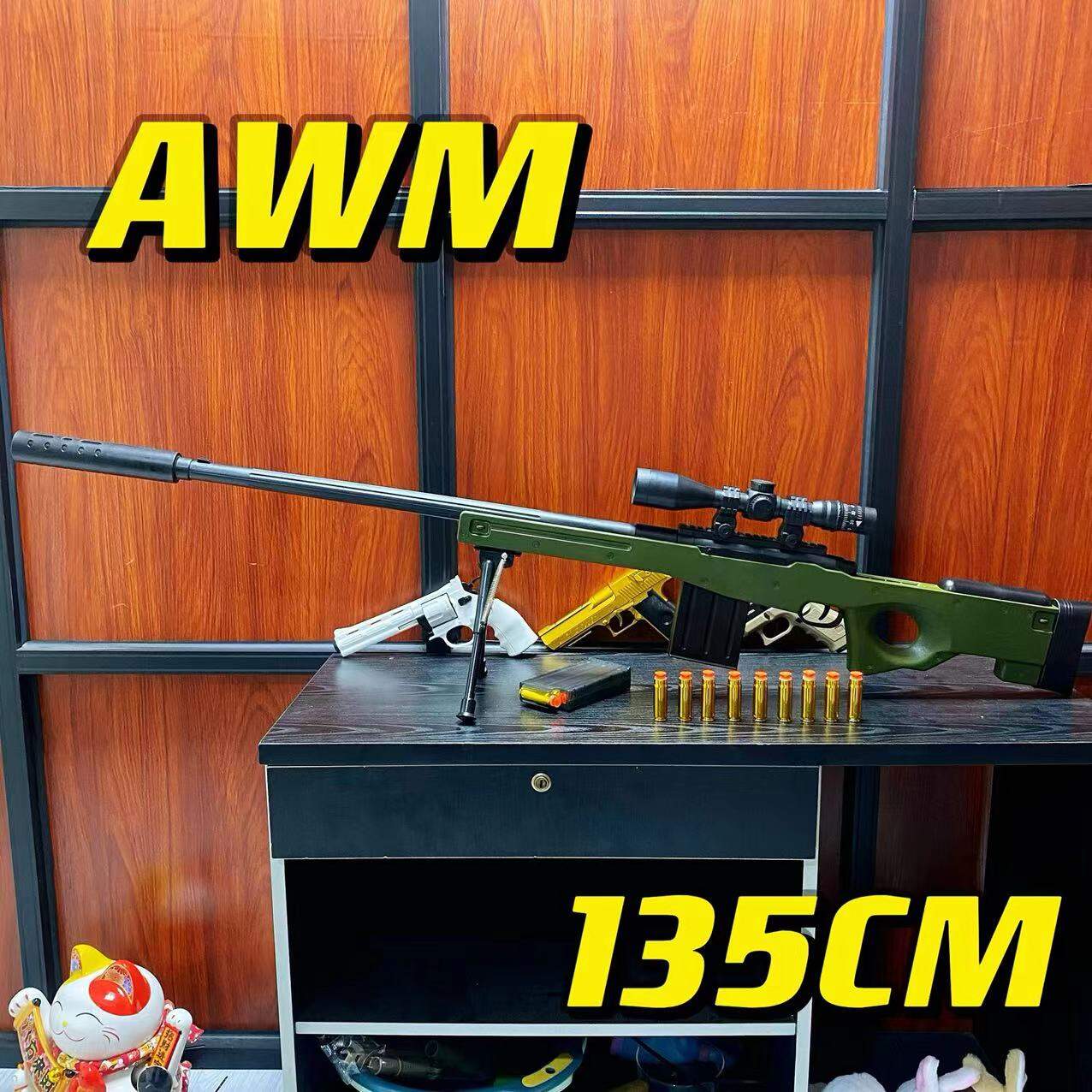 Toy gun gel gun gel bullet gun gel blaster electric gun M249 machine ...