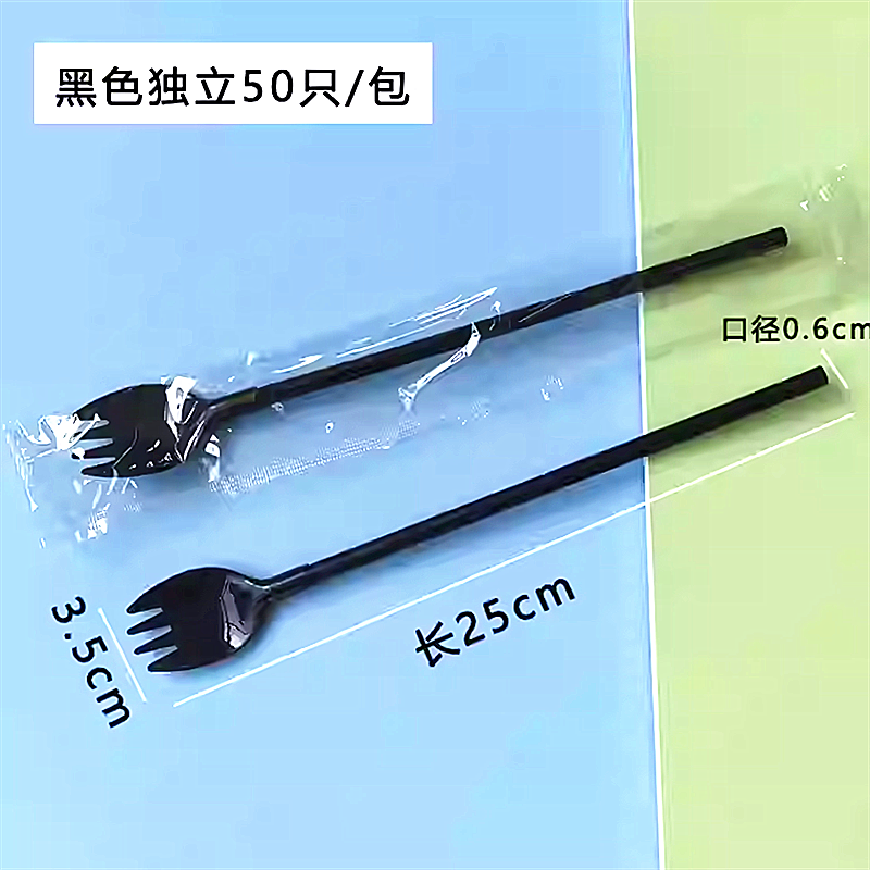 Disposable Long Handle Fruit Tea Fork 25cm Extended Dual Purpose Straw ...