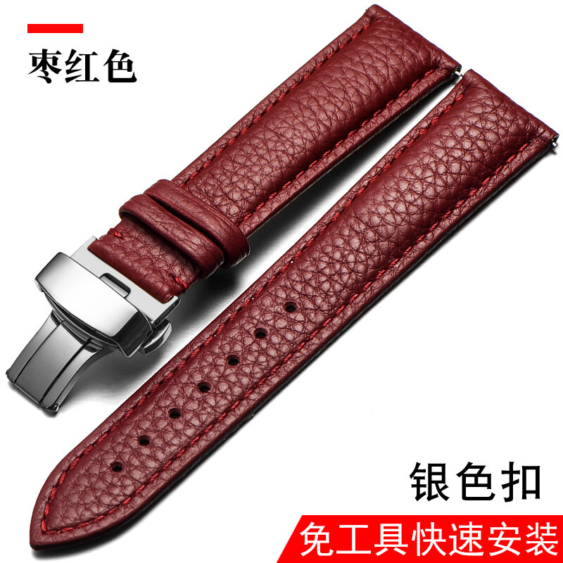 Genuine Leather Watch Strap for Men and Women Suitable for Polo Guess ...