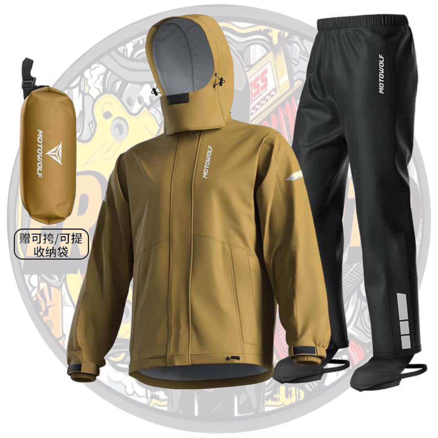 motowolf raincoat version 5 / v5 motowolf raincoat ORIGINAL | Lazada PH