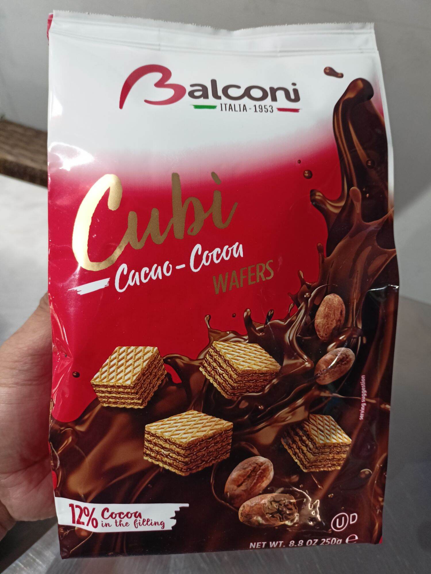 Balconi Cubi Dark Wafers Chocolate 250g | Lazada PH
