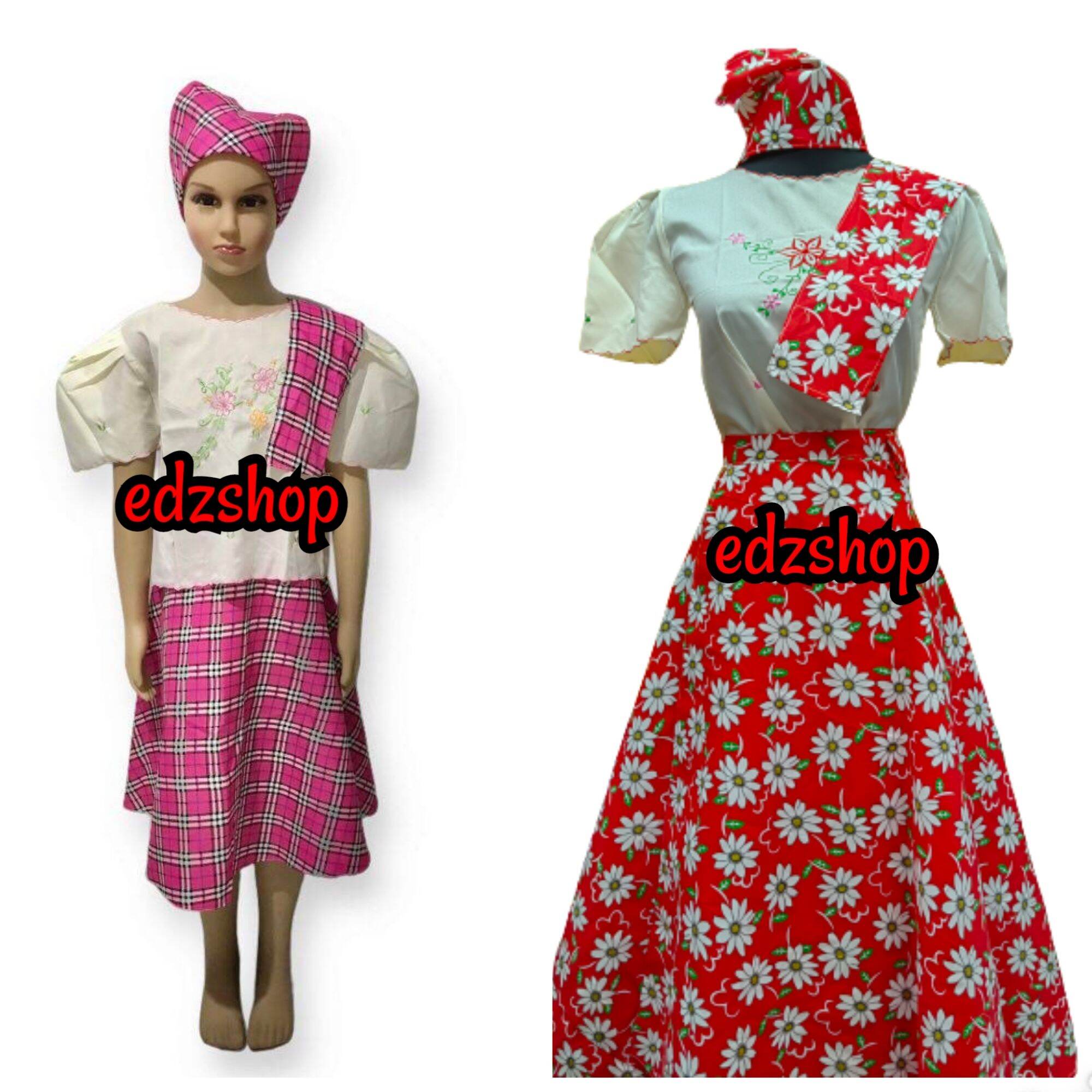 Barot Saya Costume For Kids