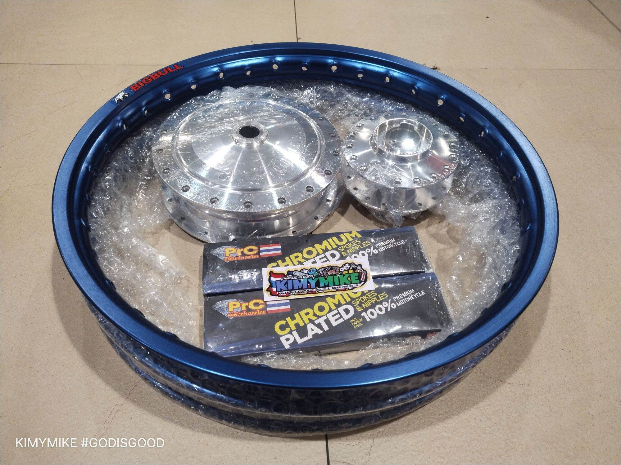 Rim set for mio i 125 / m3 / mio soul i 125 | Lazada PH