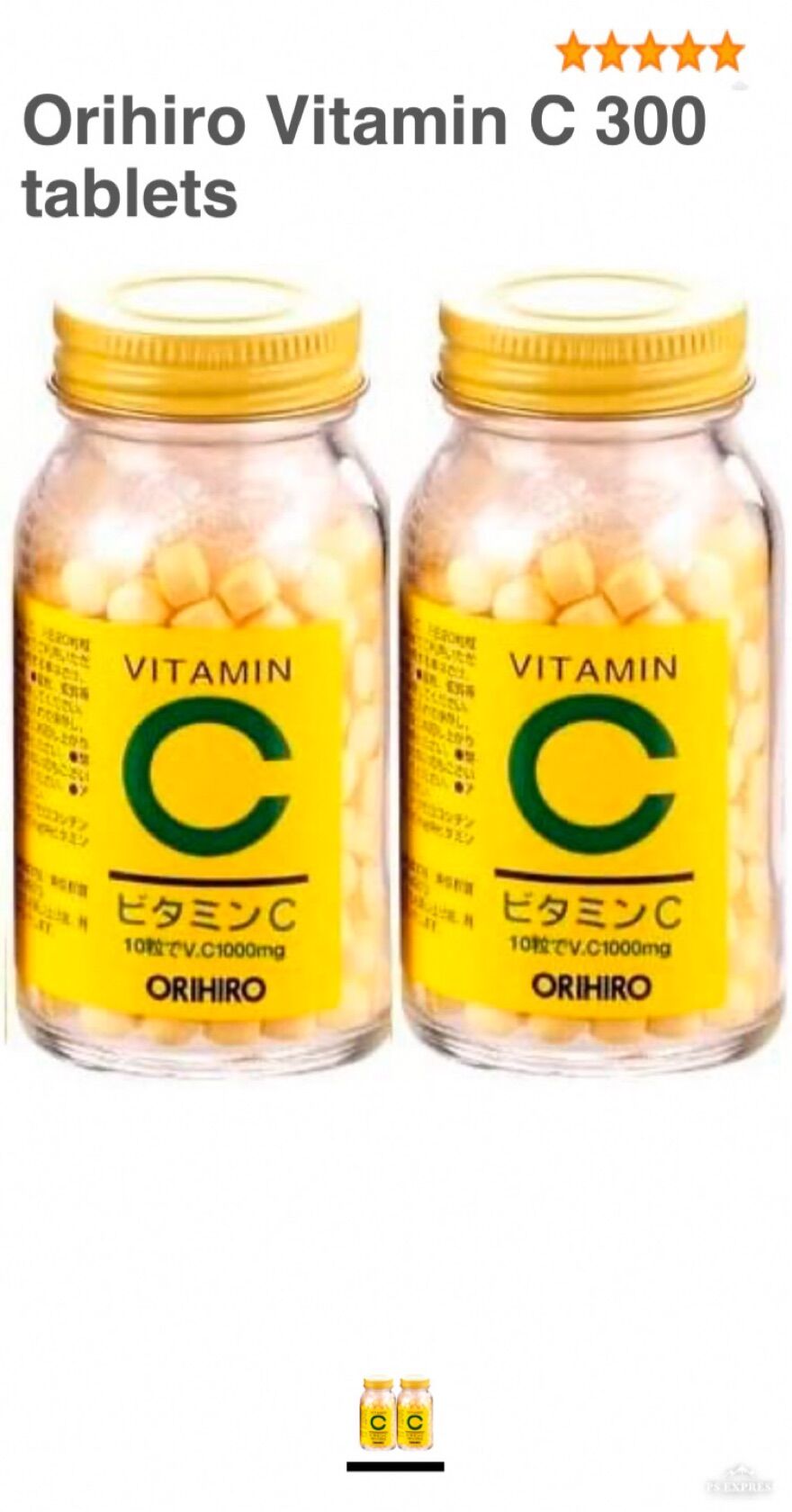 Orihiro Vitamin C 300 tablets ( Made in Japan ) | Lazada PH