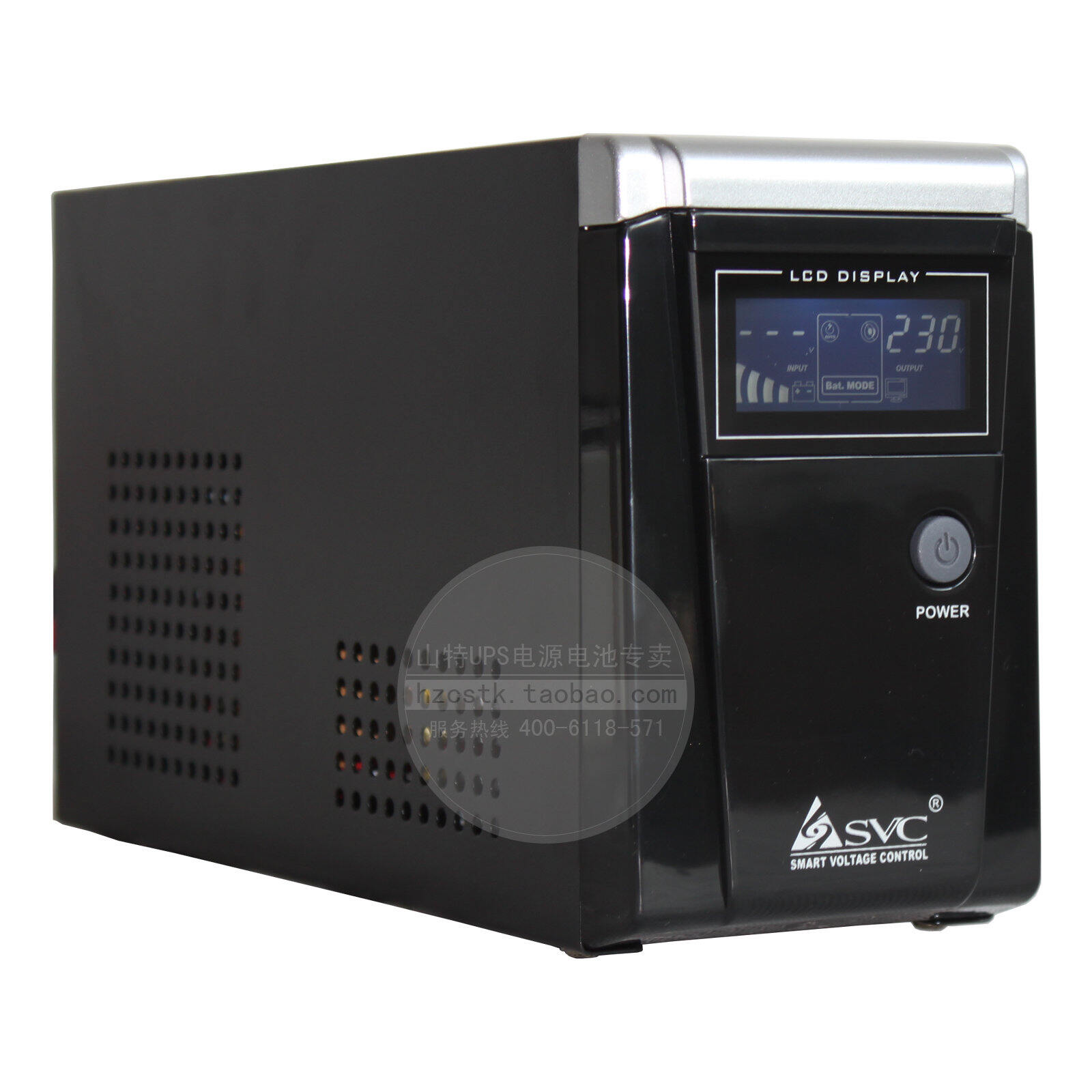 SVC Ups (Uninterrupted Power Supply) Sl600l Sine Wave W Delay 1 Hour ...
