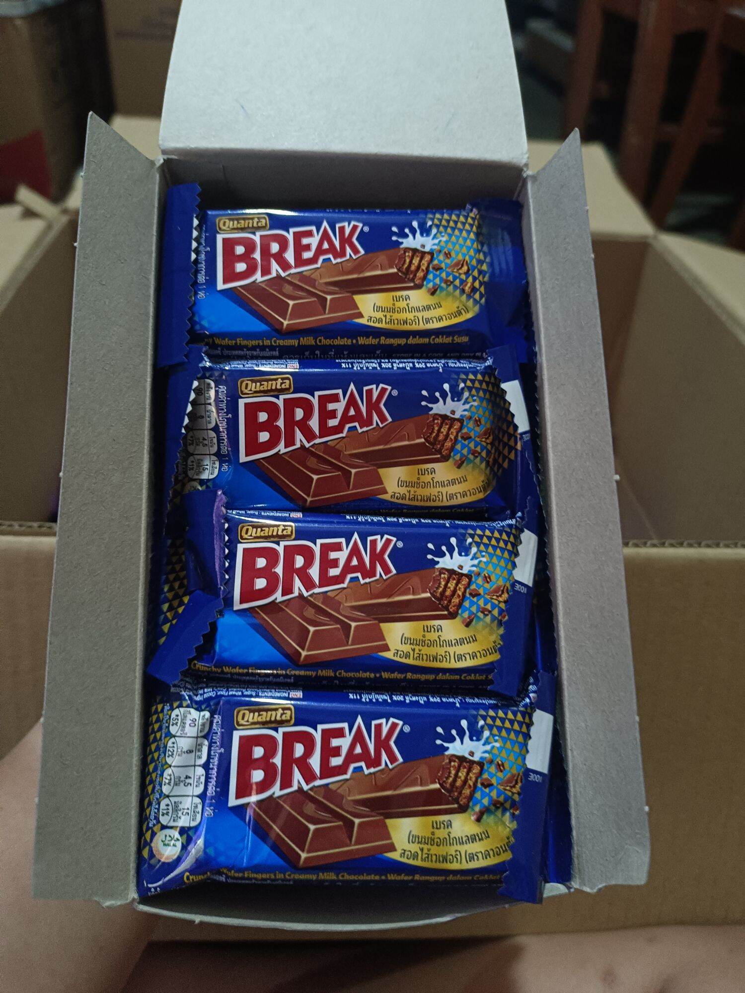 QUANTA BREAK CRUNCHY CHOCOLATE WAFER FILLED with Milk Chocolate 3 ...