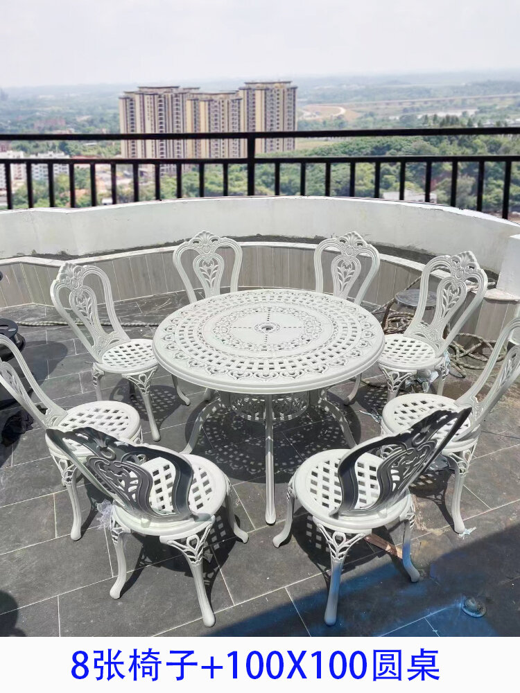 Maike Courtyard Table and Chair Outdoor Dining Tables and Chairs Metal ...