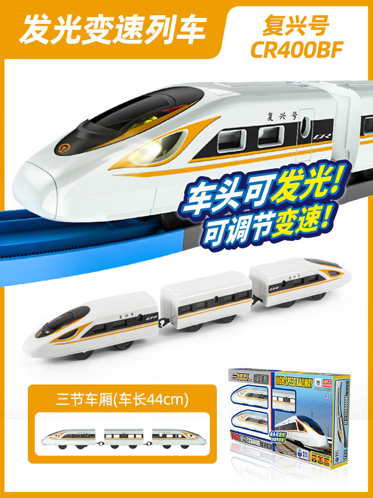 Household Mini Conveyor Belt Sushi Toy Train Electric Track Conveyor ...