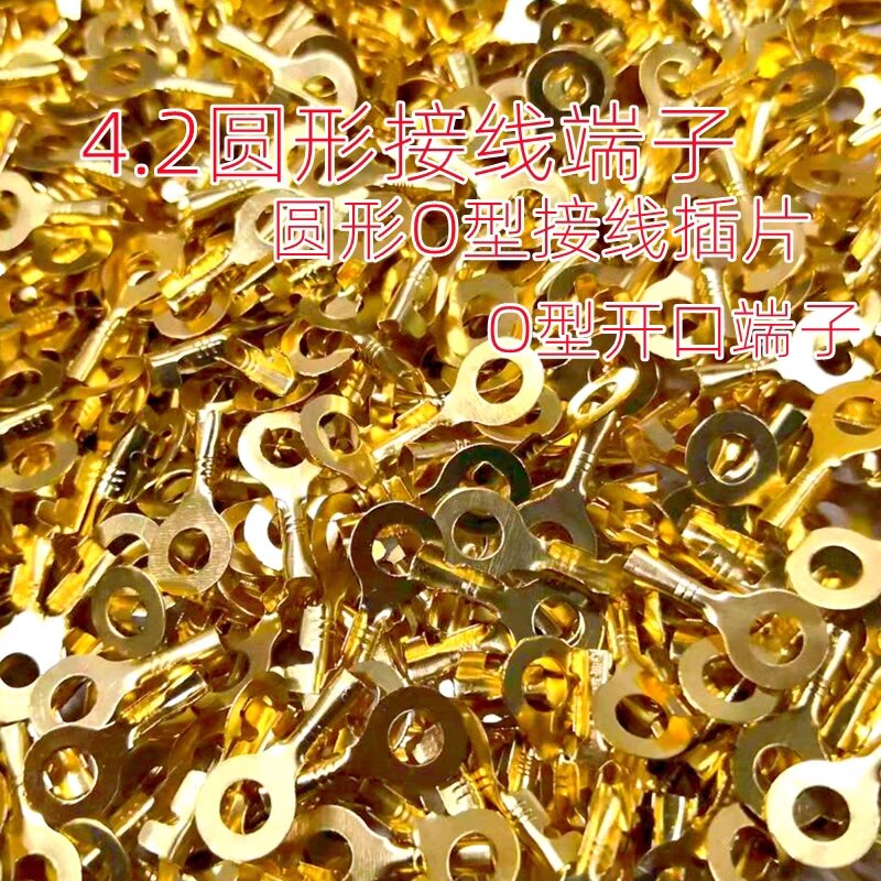 4.2 round Terminal Lug O-Type Grounding Insert Open Terminal Cold ...