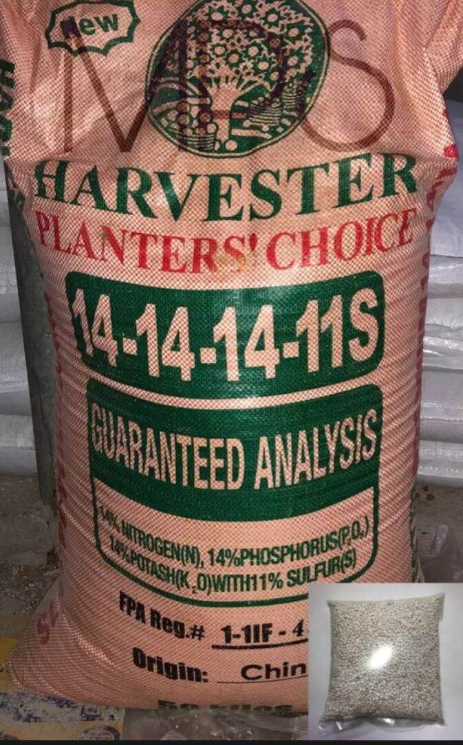 Complete Fertilizer 14-14-14 for plants and vegetables 1kilo | Lazada PH
