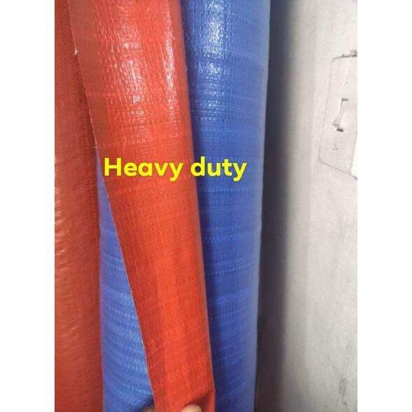 Sakoline Laminated heavy duty 8ftx1meter | Lazada PH