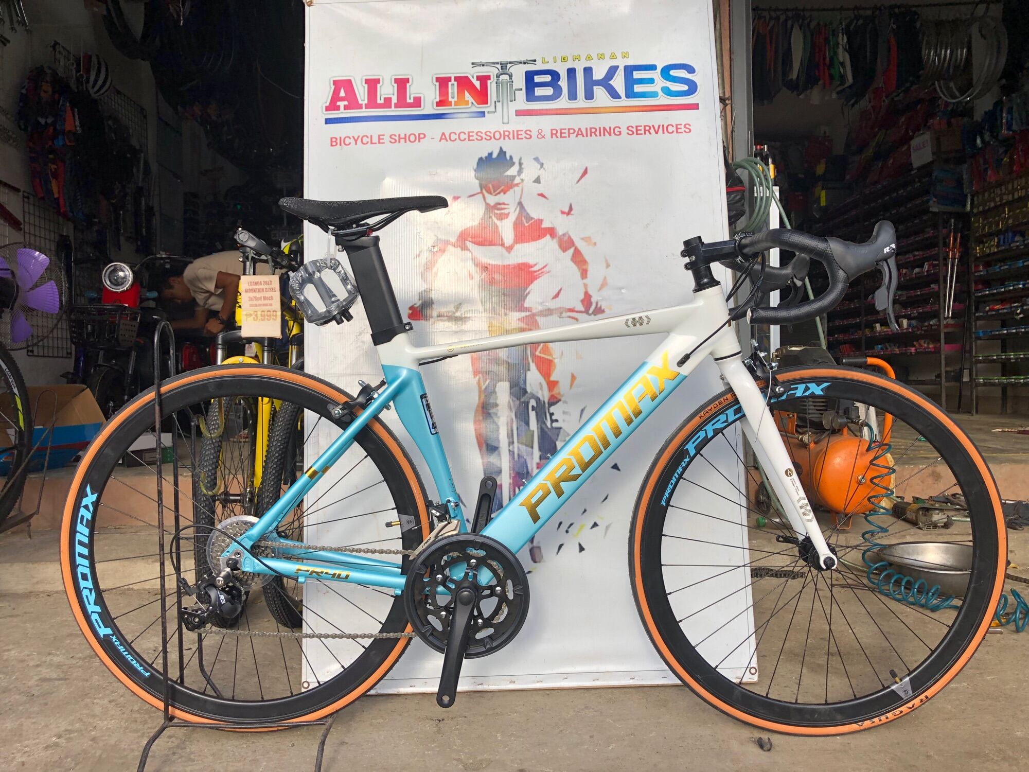 PROMAX PR40 AERO RB 700x23c With Freebies | Lazada PH