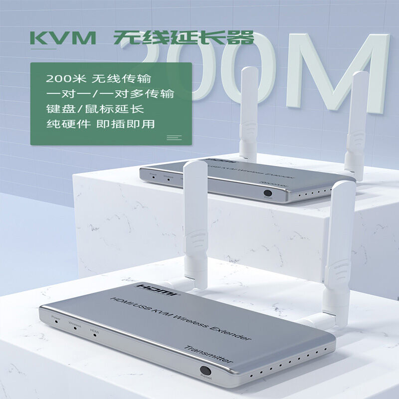 Enterprise HDMI Wireless Same Screen Device One-Shot Multi-Output ...