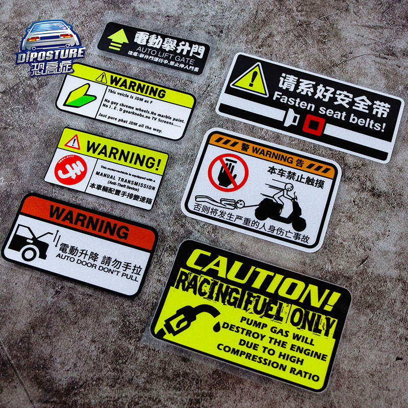 Jdm Vtec Warning Stickers