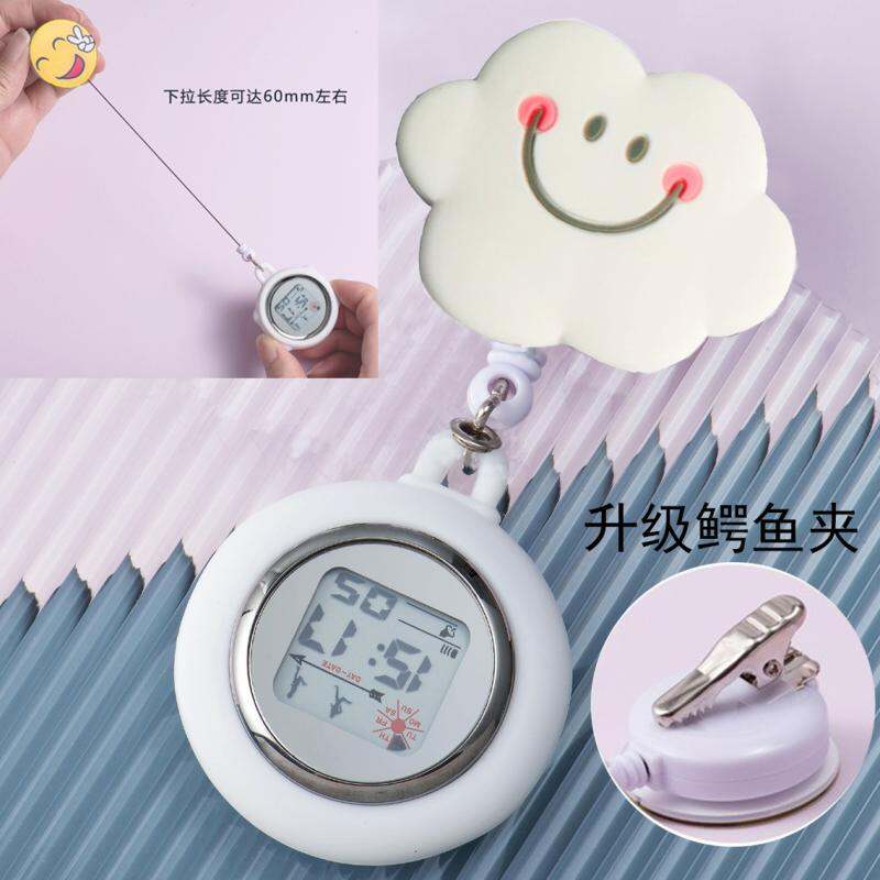 Nurse Watch Chest Watch Electronic Digital Retractable Stretch Luminous ...