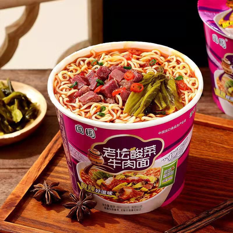 Red-Cooked Beef Instant Noodles Barrel Instant Noodles Special Offer a ...