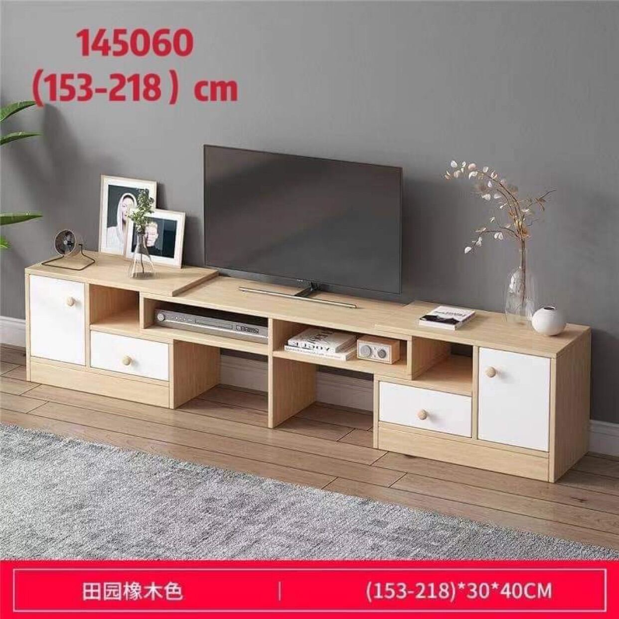High Quality Retractable TV Cabinet Rack Can be adjusted to L Shape ...