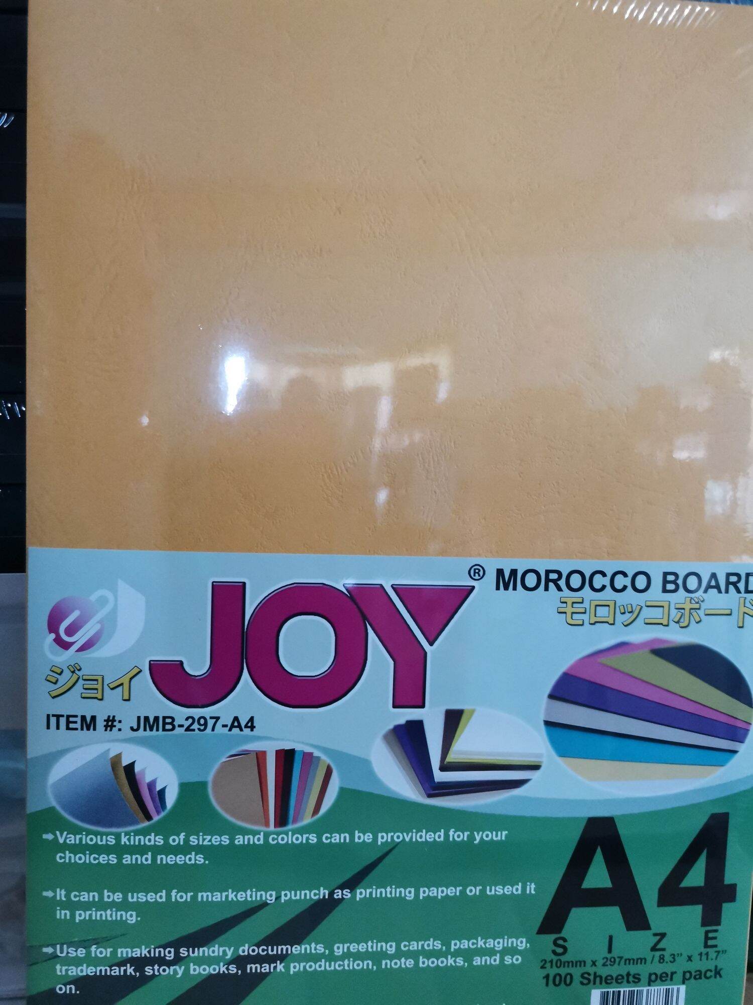 Joy Morocco Board Paper A4 100 Sheets (Ream) | Lazada PH