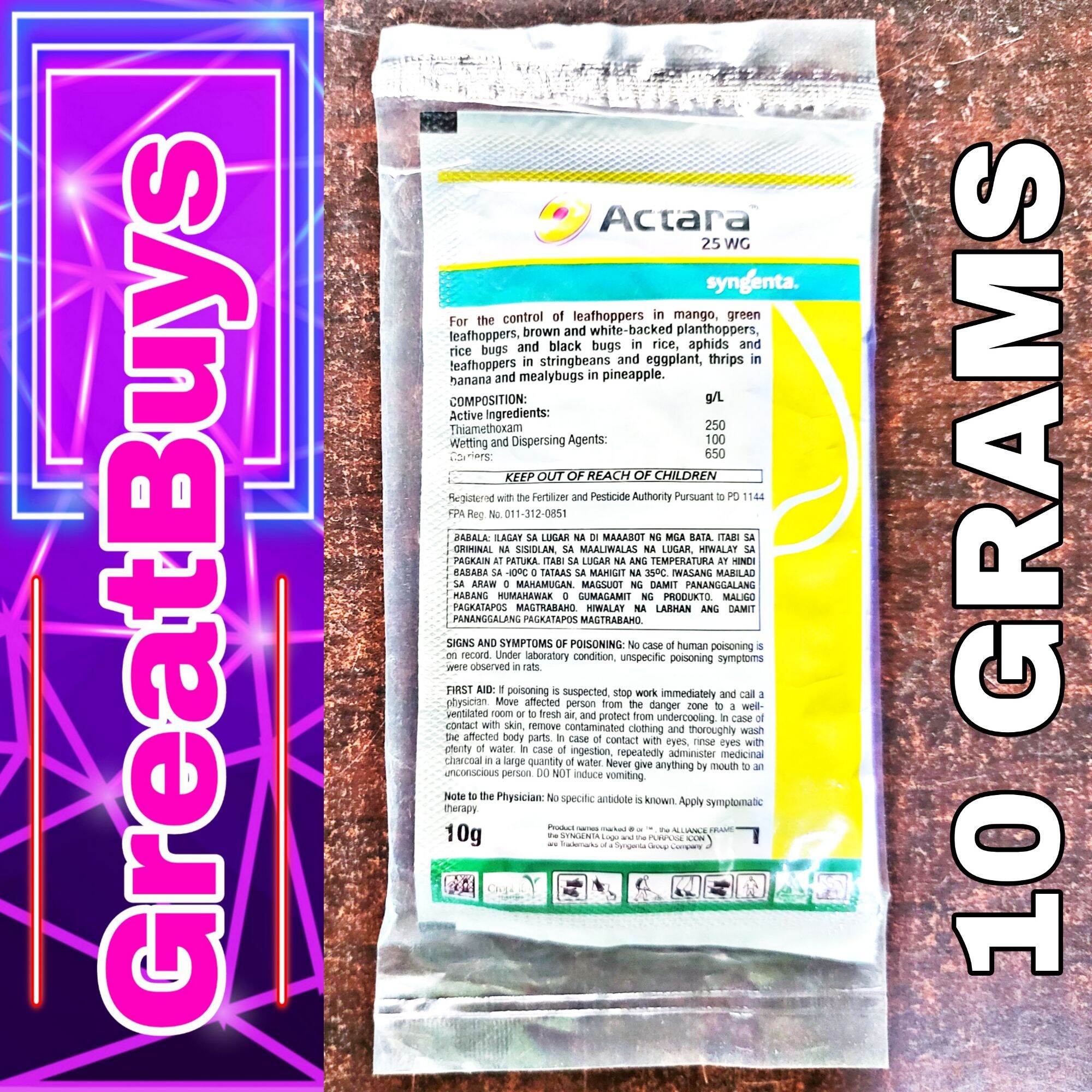 ACTARA 25WG (10 GRAMS) THIAMETHOXAM INSECTICIDE BY SYNGENTA | Lazada PH