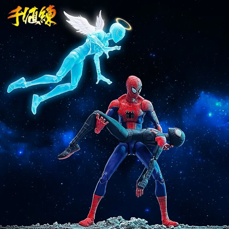 Spider-Man Myers Figure Svaction Spider-Man Parallel Universe Small ...