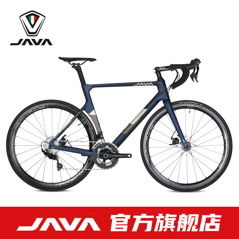 Java Road Bike Carbon Fiber Road Bike 22 Variable Speed Hydraulic Disc ...