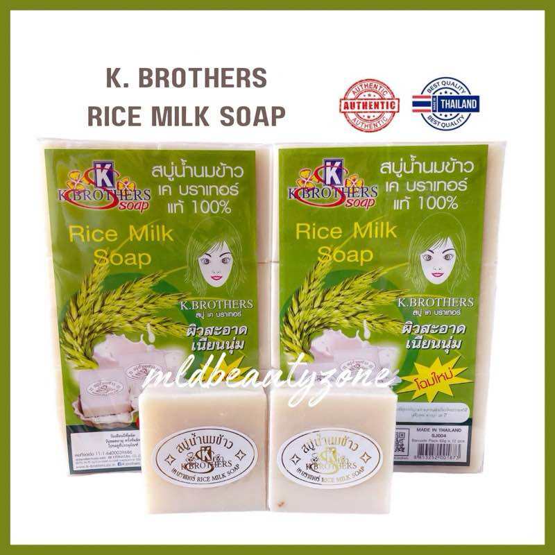 Original K. BROTHERS Rice Milk Soap 60g x 1 (Made in Thailand)🇹🇭 ...