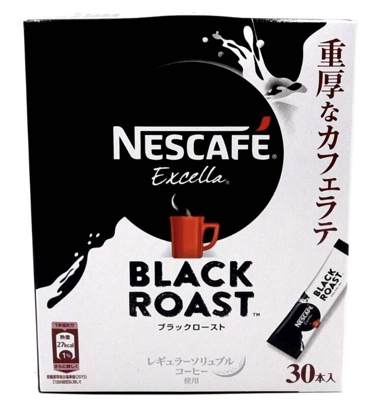 JAPAN Nescafe Excella Fuwa Cafe Latte, 26 sticks per Box, (Instant ...
