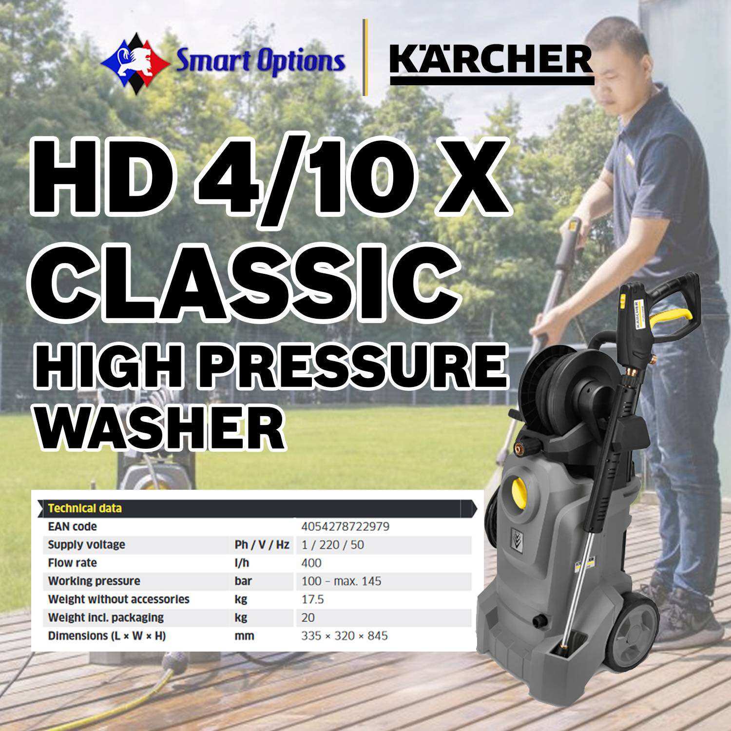 Karcher Pressure Washer HD 4/10 X Classic 1 year warranty | Lazada PH