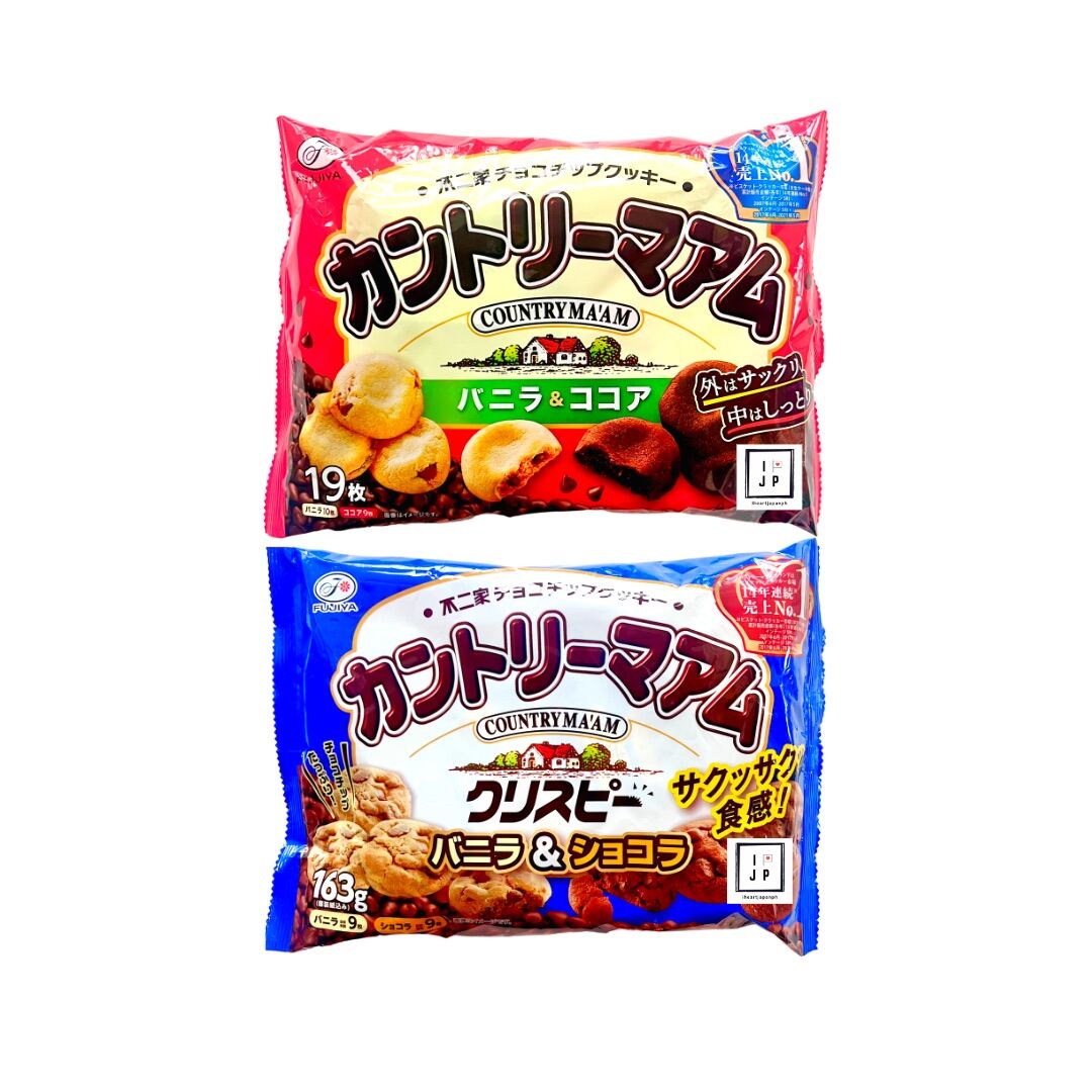 Fujiya Country Ma'am Cookies | Lazada PH