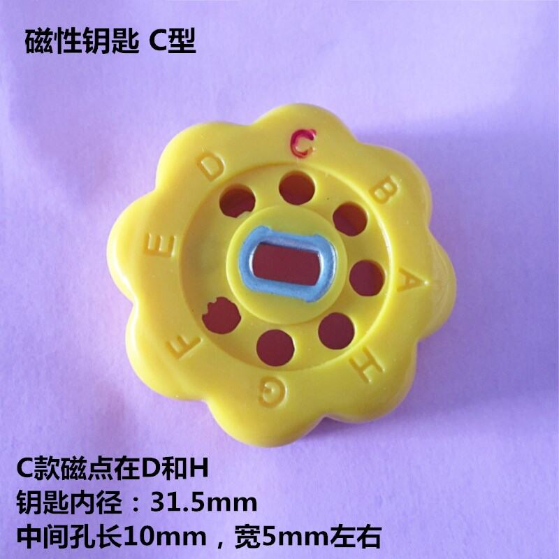 Letter Magnetic Locking Valve Key Magnetic Valve Key ABC Type Letter ...