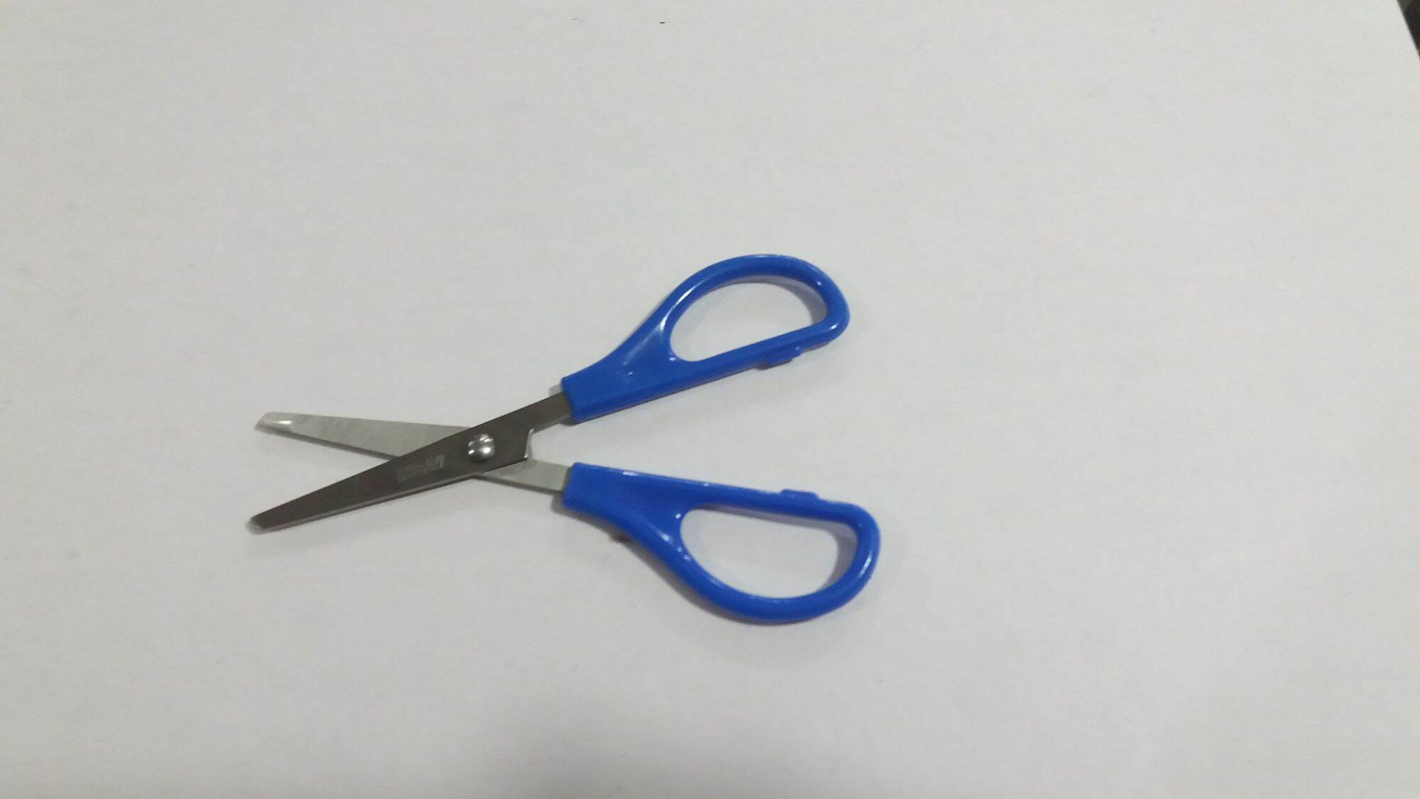 HBW SCISSOR | Lazada PH