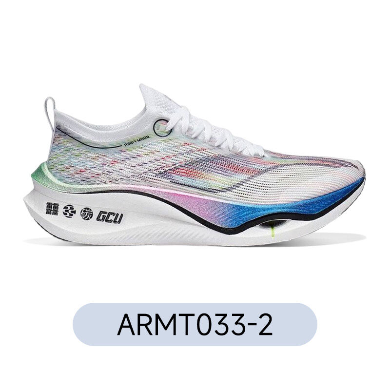 Li Ning Feidian 3 Ultra Men's and Women's Sneaker Professional Fe ...