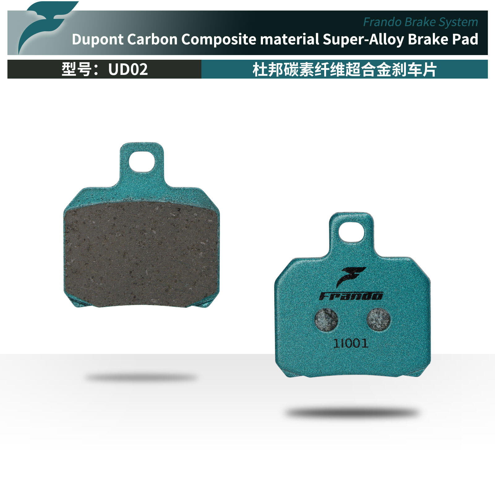 Frando Car House Big Crab 9ga F901 Brebo Brembo Calf Yellow Dragon ...